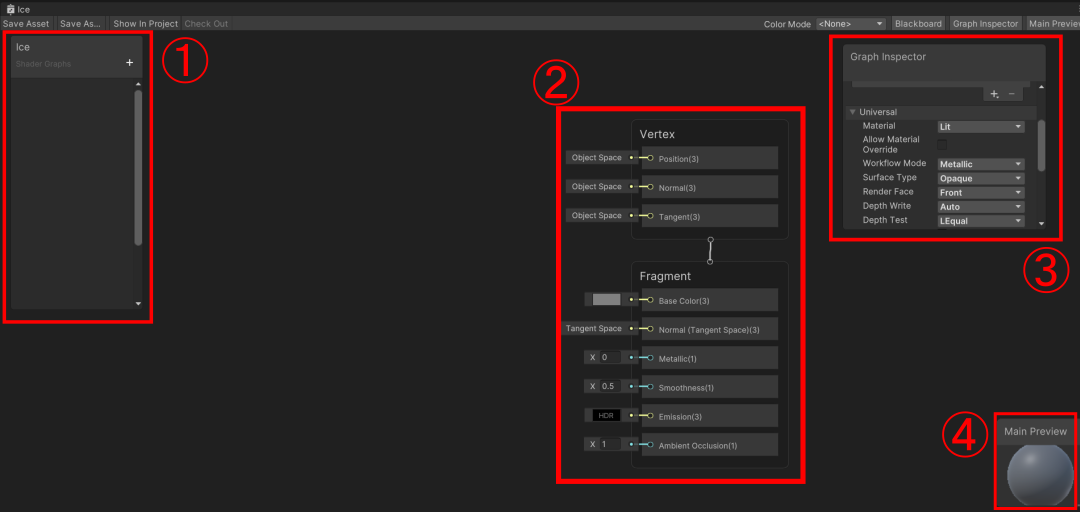 【Unity】Shader Graphを使って氷マテリアルを表現する | NullExit